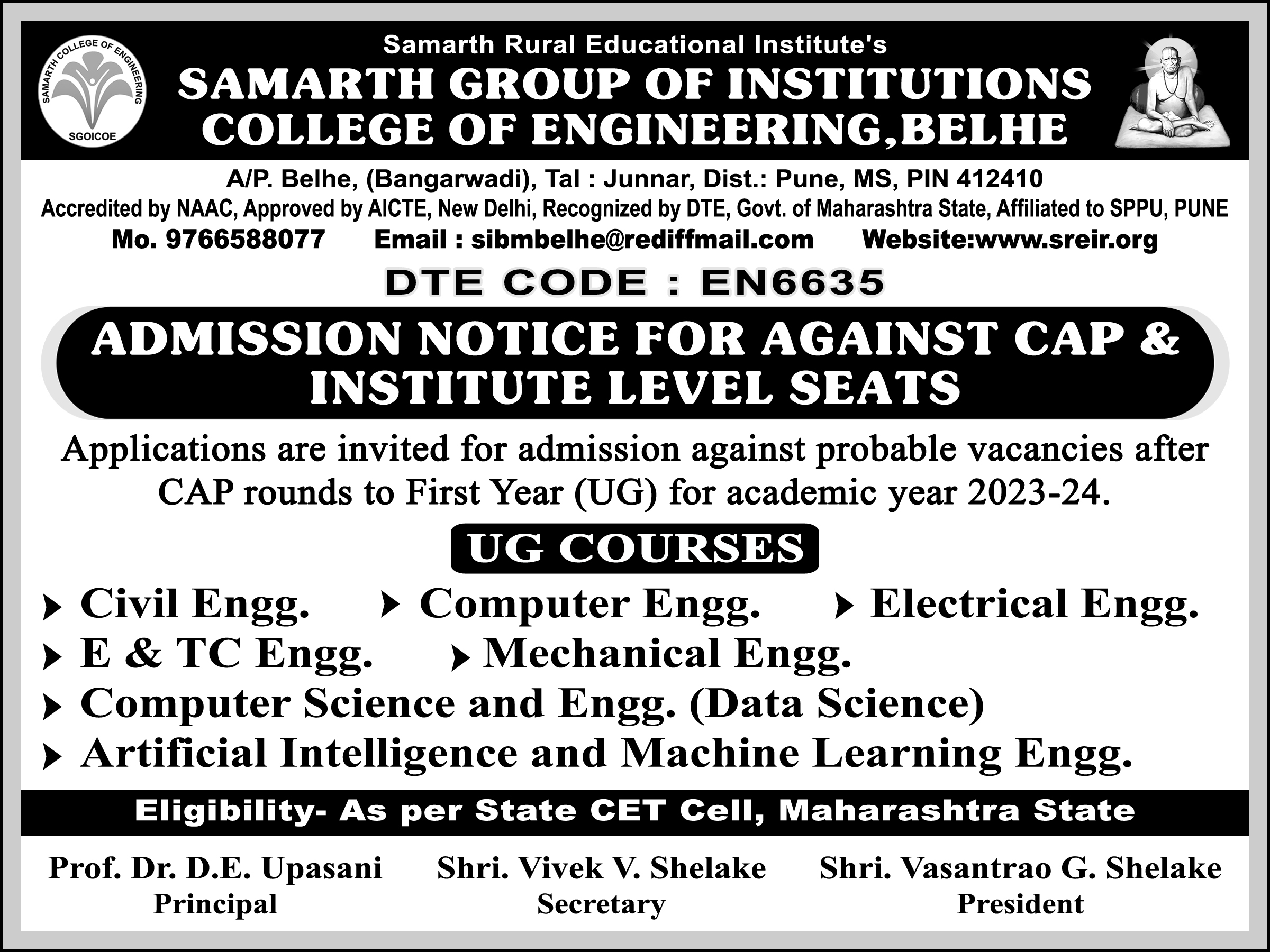Direct Second Year Engineering Admission Process – Samarth College of ...